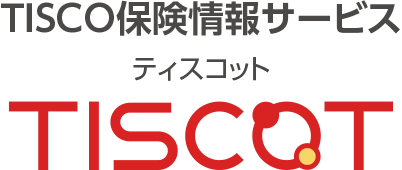 せいめい（生命）保障プラン | 東芝保険サービス株式会社